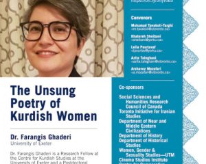 The Unsung Poetry of Kurdish Women - Women Poets Iranica
